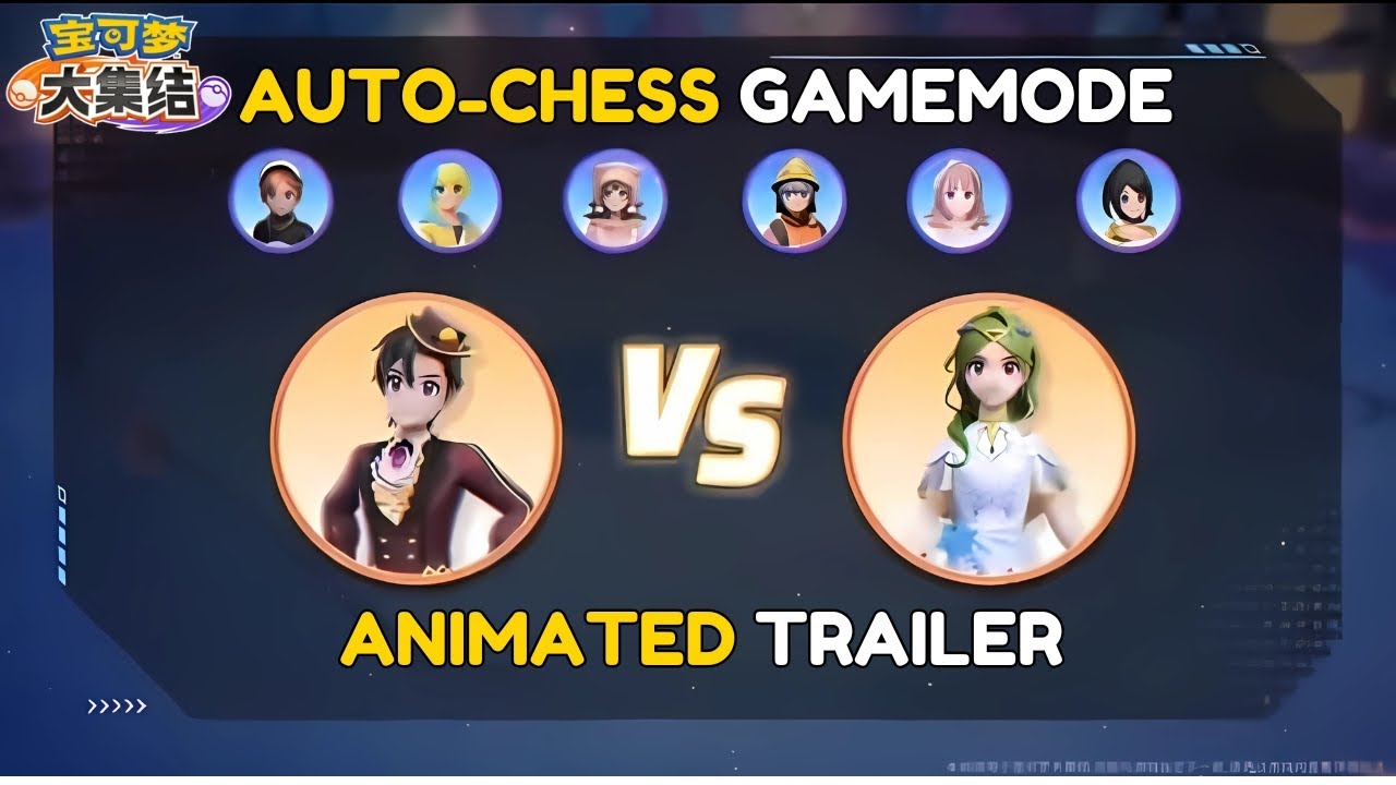 POKEMON UNITE Gets EPIC Autochess Mode Animated Trailer! - YouTube