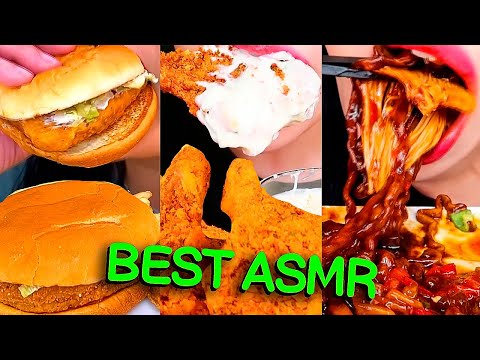 Compilation Asmr Eating - Mukbang, Lychee, Zach Choi, Jane, Sas Asmr, ASMR Phan, Hongyu | Part 373