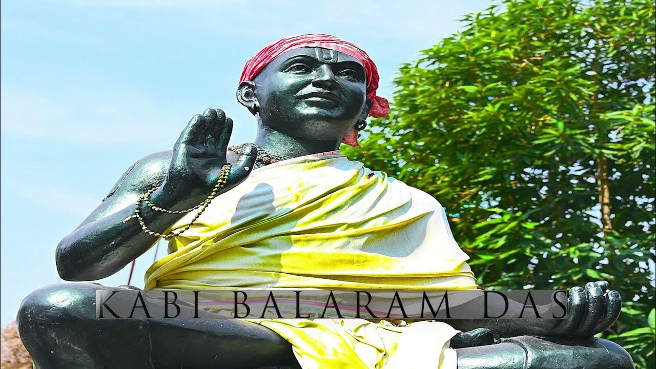 Kabi Balaram Das - YouTube