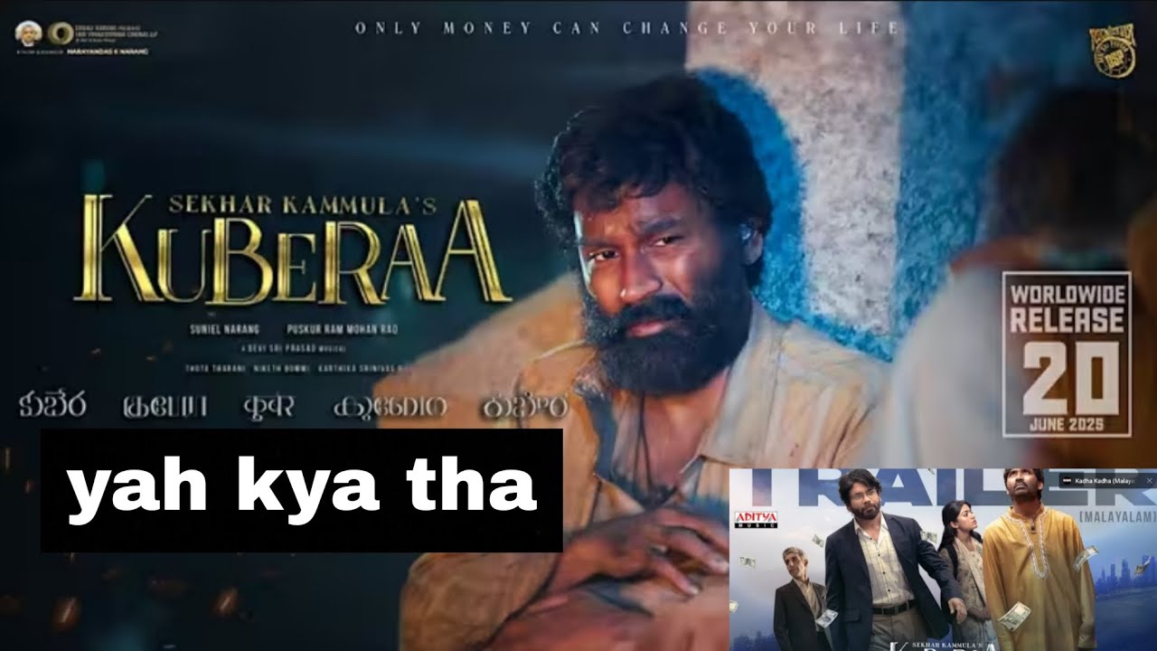 Kubera Full Movie Hindi Dubbed 2025 Trailer HindiReview | Dhanush ...