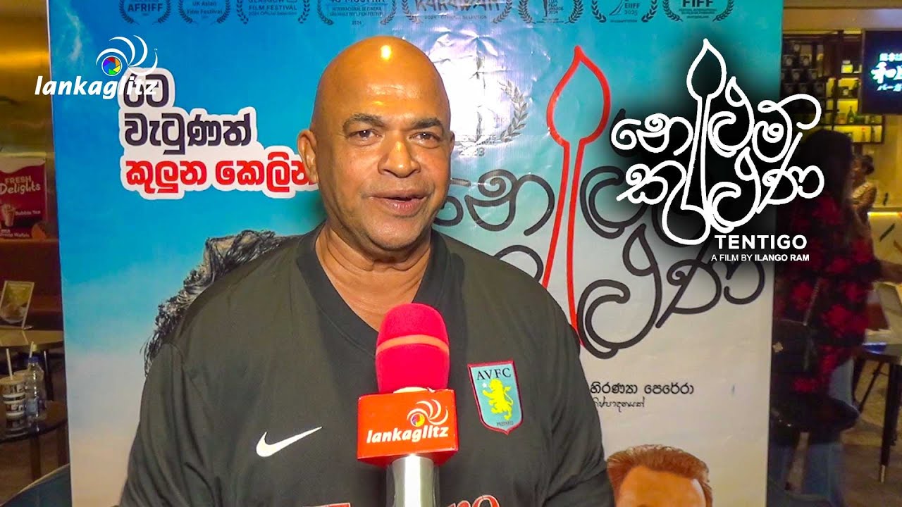 Sunil T Fernando | නෙළුම් කුළුණ TENTIGO මංගල දර්ශනය දා කියපු කතාව Nelum ...