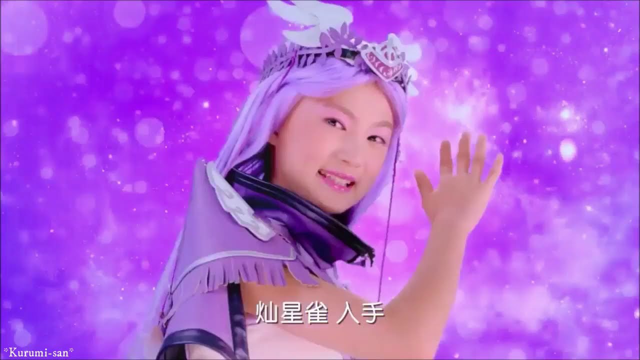 Anime Transformation - Scrum Scrum Debate [For Alexandra Ristea] (HD ...