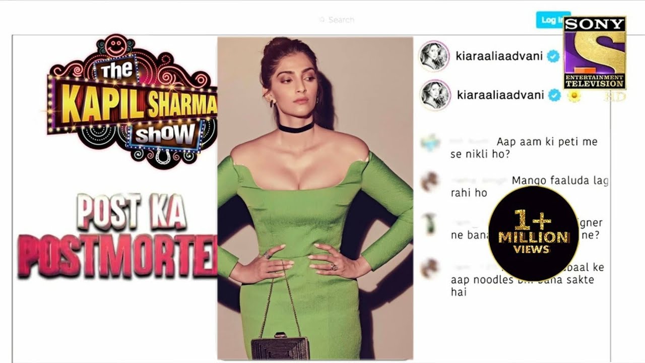 post ka postmortem।।sonam kapoor ke post ka postmortem।।sonam kapoor।।kapil sharma show। - YouTube