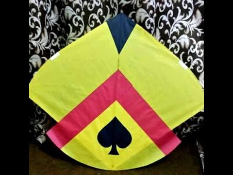 How to we make ada pona kite at home with paper | How to we make kite ...