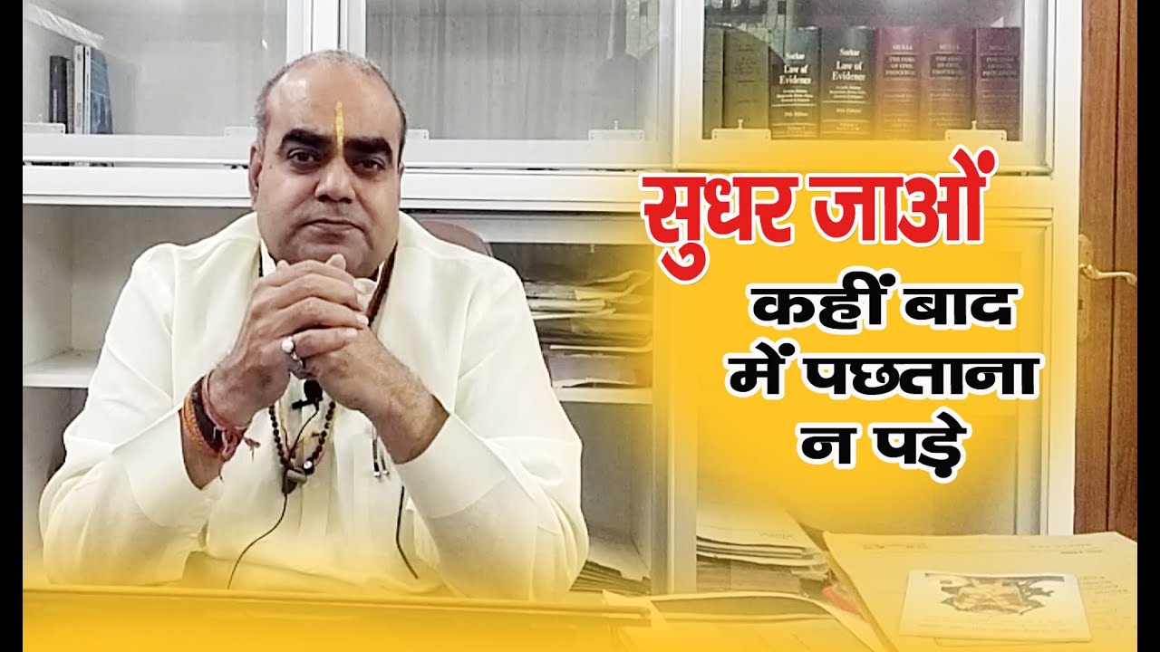 Jat भाई सुधर जाओ कहीं पछताना न पड़े || jat vs jatt || jat history ...