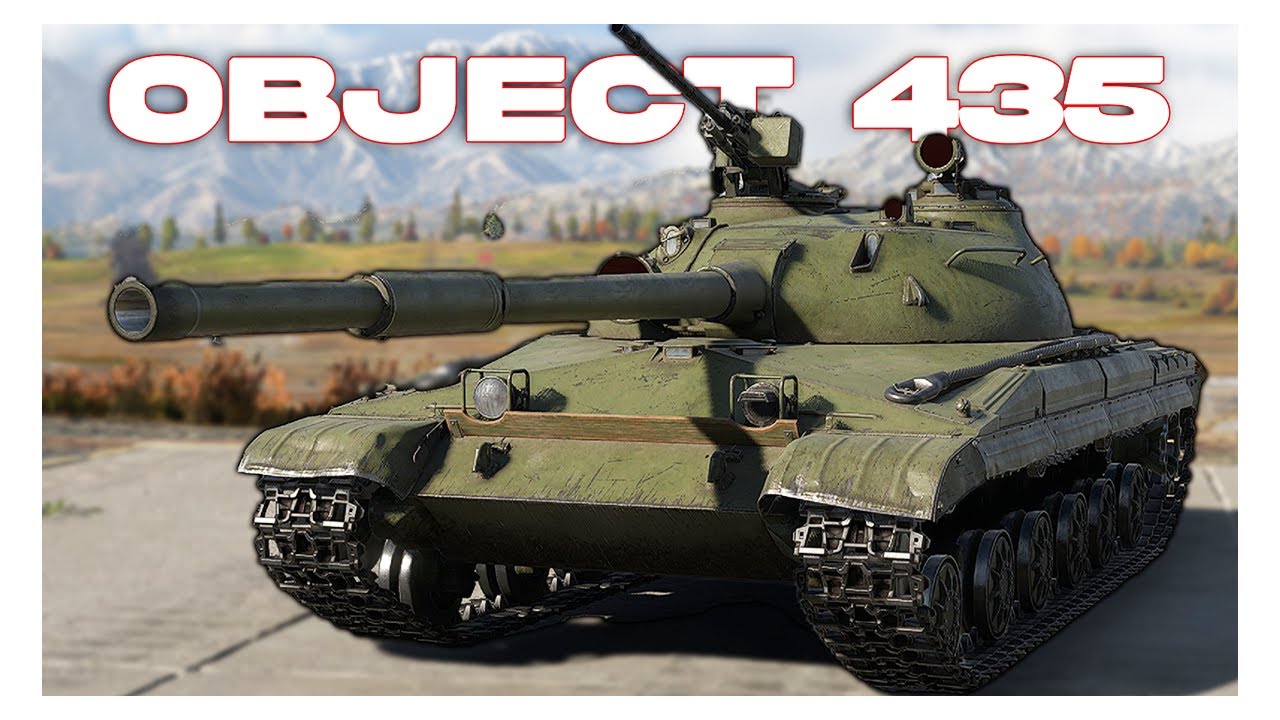[Reupload] Object 435.exe - YouTube