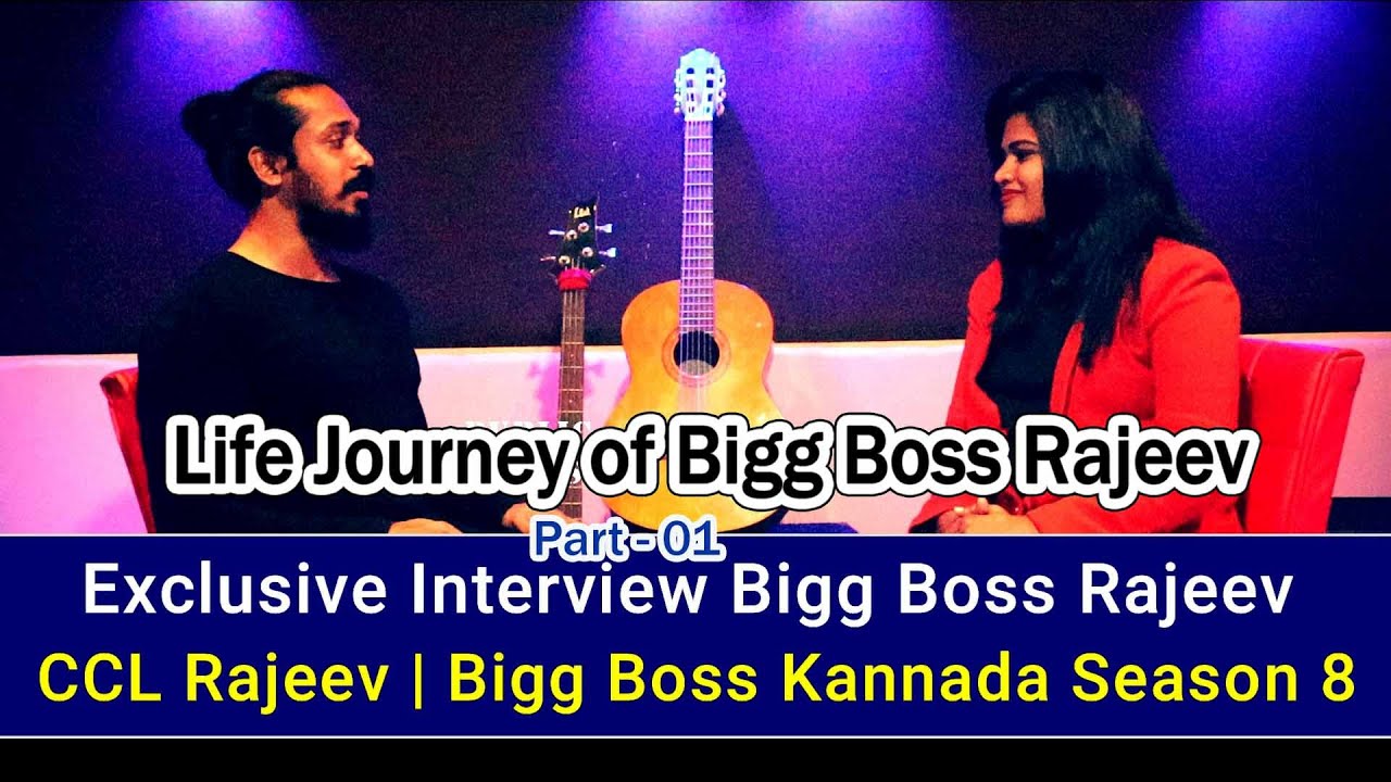 Exclusive Interview Bigg Boss Rajeev | CCL Rajeev | Bigg Boss Kannada ...