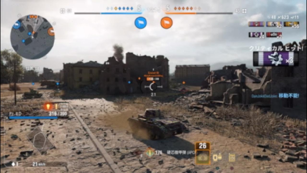 World of Tanks Pz.IID ゴーストタウン 6両撃破 - YouTube