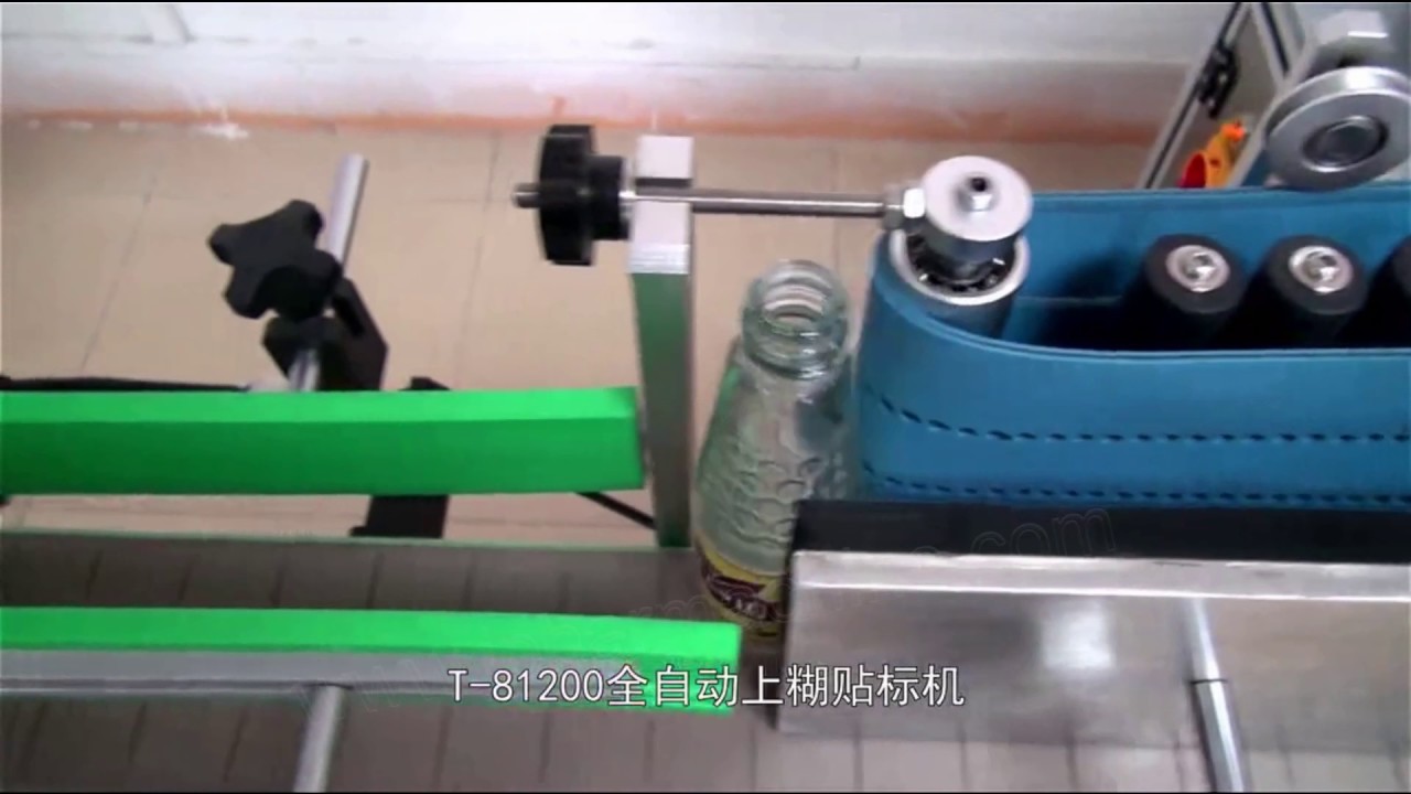 T 81200 Automatic single label paste labeling machine - YouTube