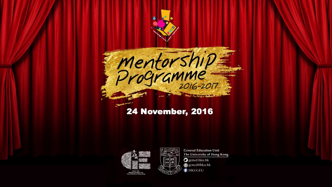(Highlights) GE F:A:C:E: Mentorship Programme 師友會–Student Showcase ...