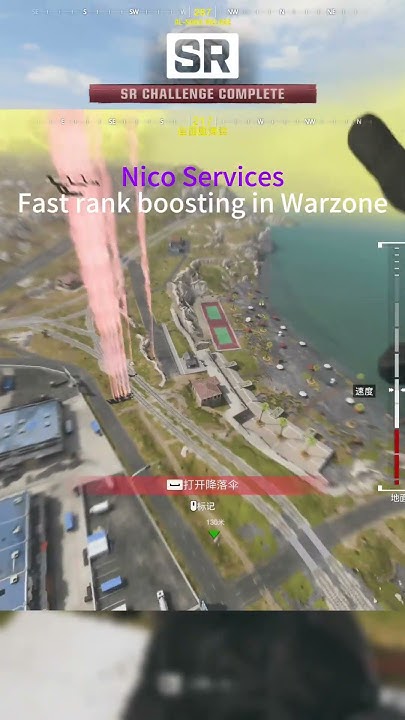 Dominate Warzone Fast! Boost Your Rank Instantly | Expert COD Rank Boosting Service - YouTube