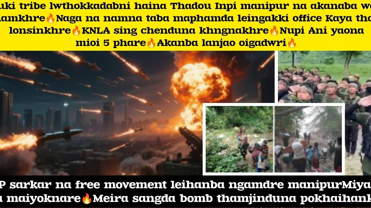 Akanba Lanjao pirakli🔥Any kuki tribe lwthok u,Thadou Inpina akanaba ...