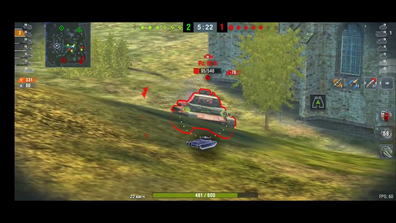 World of tanks blitz. Мастер на T6E1 Grizzly. - YouTube