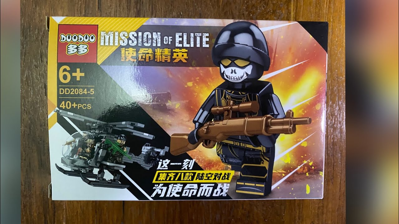 LEGO MISSION ELITE UNBOXING (UNOFFICIAL LEGO) - YouTube