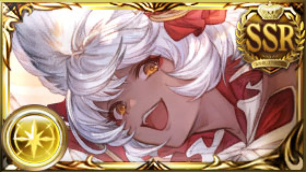 [Granblue Fantasy] Makura Fate Episode - YouTube