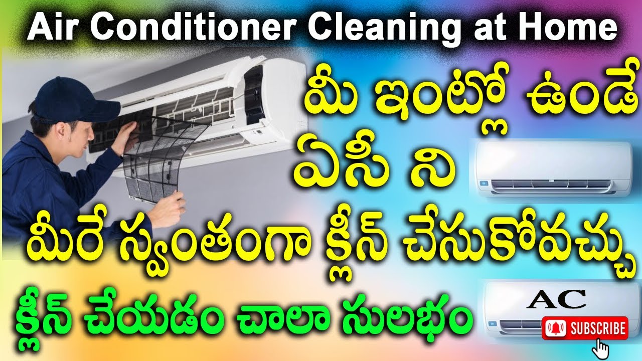 AC Cleaning in Telugu | Simple Steps to Improve Cooling Efficiency | Ac ...