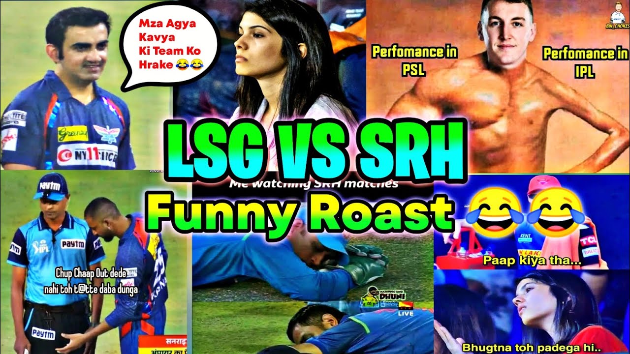 LSG VS SRH | Krunal Pandya Meme | Kavya Maran Sad 💔 | Funny Roast 😂😂 ...
