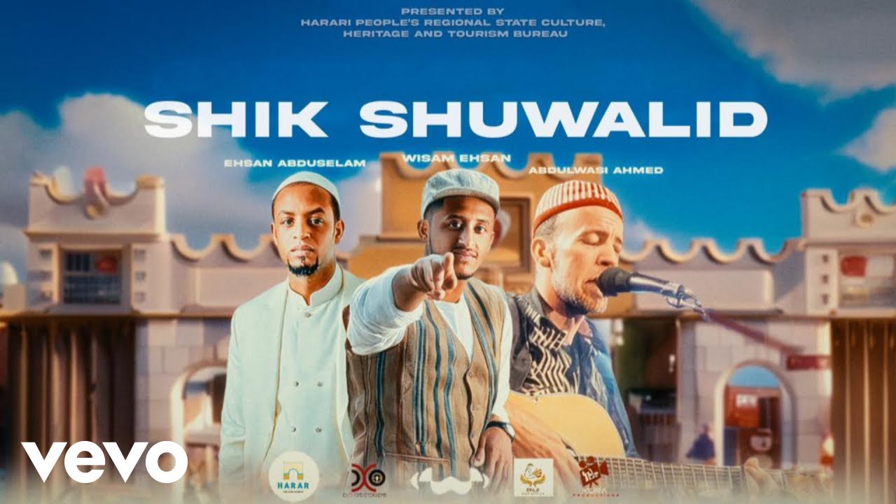 Shik Shuwalid- Wisam, Melayka & Ehsan | New Ethiopian Harari Music (Official Animated Visualizer ...