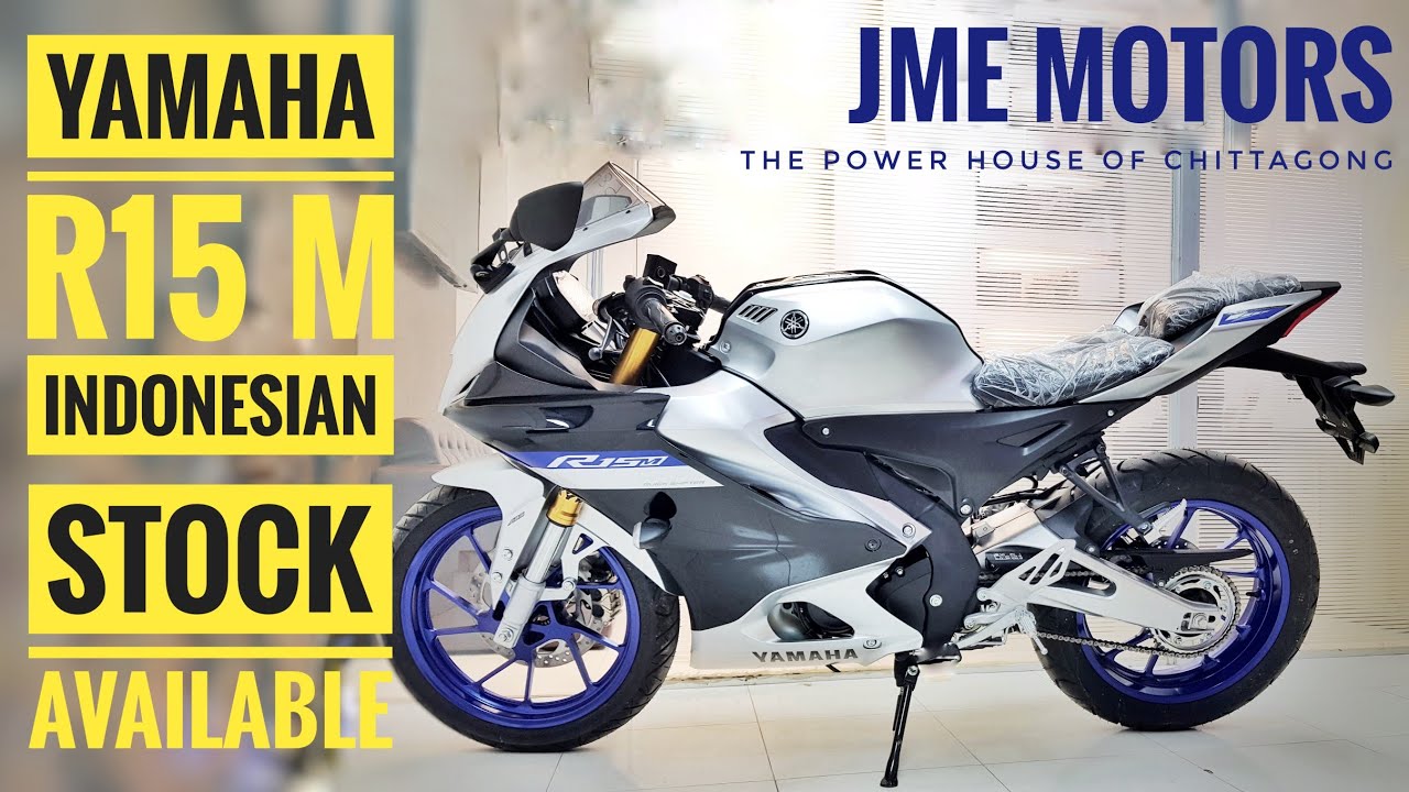 YAMAHA R15-M || INDONESIAN || AVAILABLE AT #JME_MOTORS - YouTube