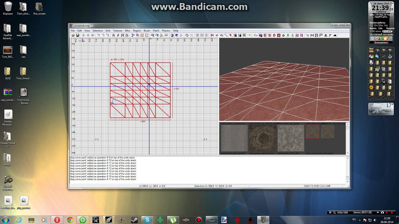 radiant tut simple decal - YouTube