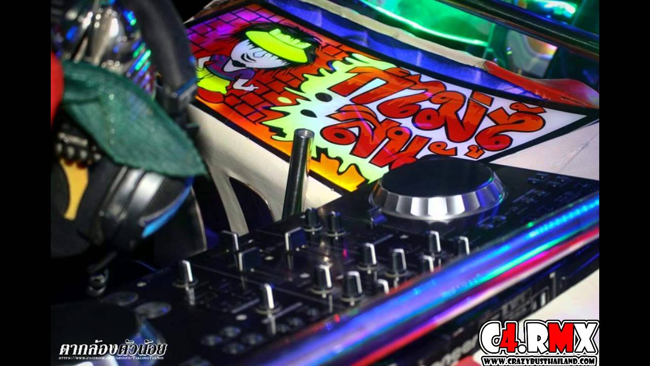 DJ C 4 ReMiX ใจหมาThefunfactoryRMX 146 - YouTube