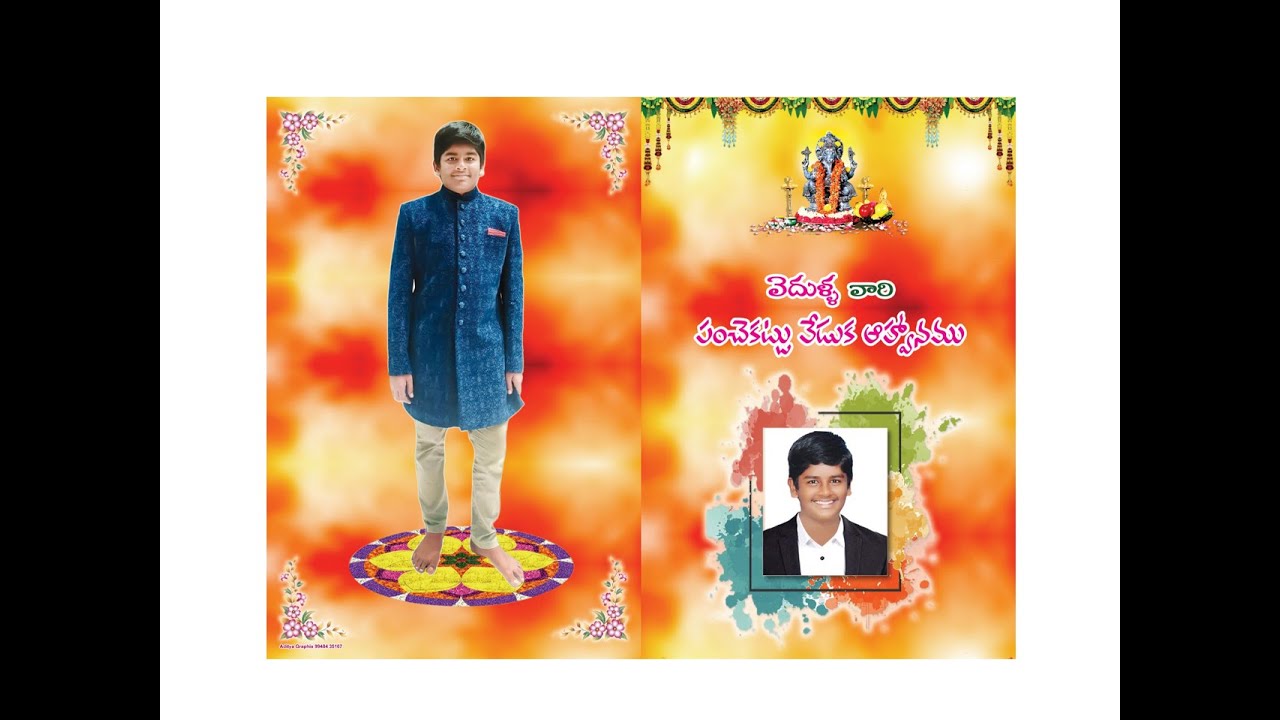 Varshit dhoti function - YouTube