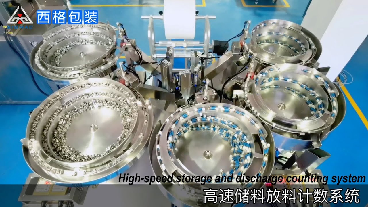 High-speed fiber optic counting packing machine for packaging hardware ...