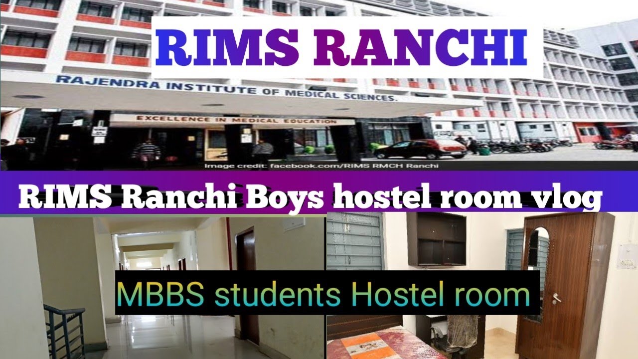 RIMS Ranchi, Boys hostel room vlog//#rimsranchi - YouTube