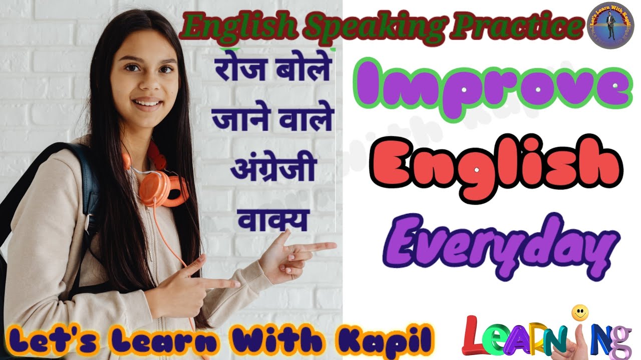 Daily English Conversation Practice l Daily Use English Sentences l ...