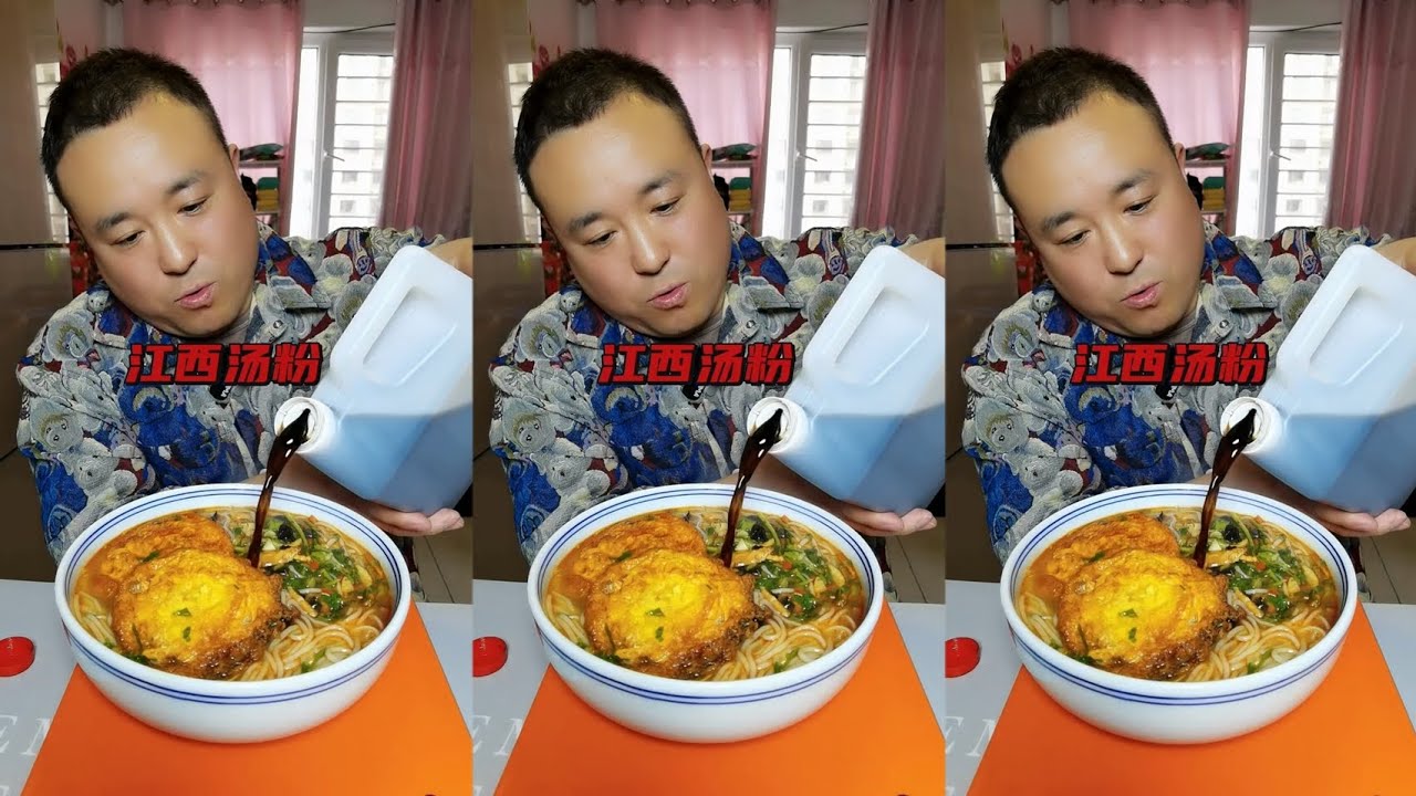 Jiangxi noodle soup is simple and delicious. It can be used as stir ...