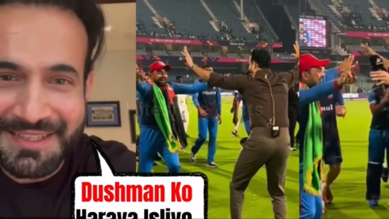 Shahid Afredi Babar azam reaction Arfan pathan let's play the game گیم ...
