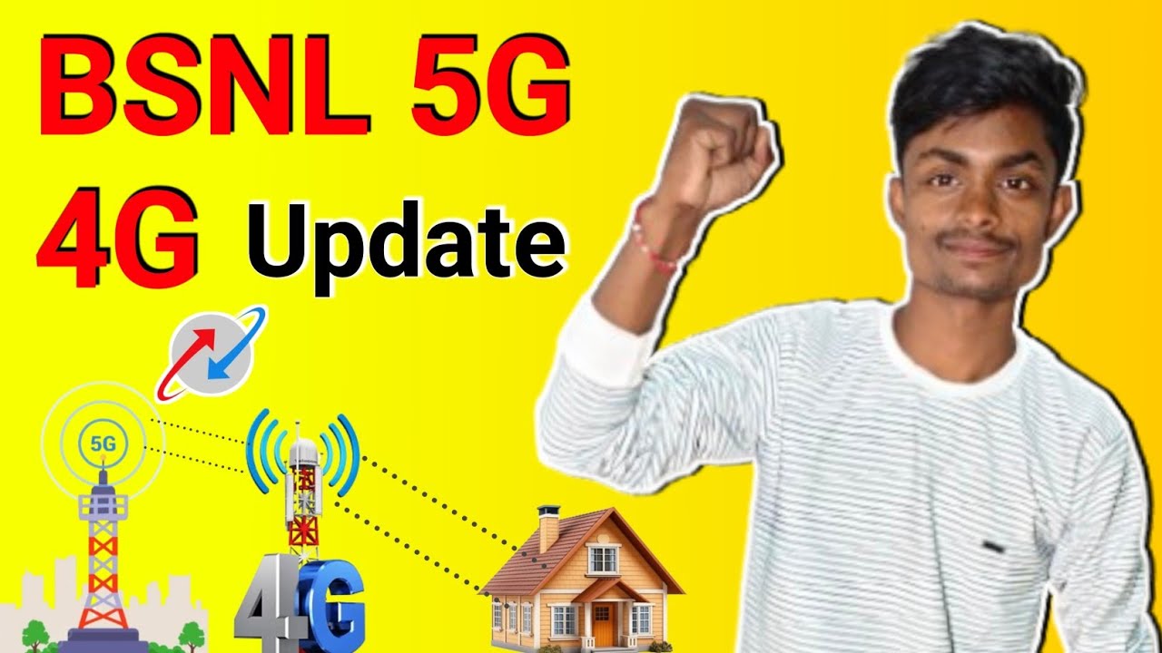 BSNL 5G Lounch area | BSNL 4G Launch area | BSNL 5G Big Update | BSNL 4G Big Update - YouTube