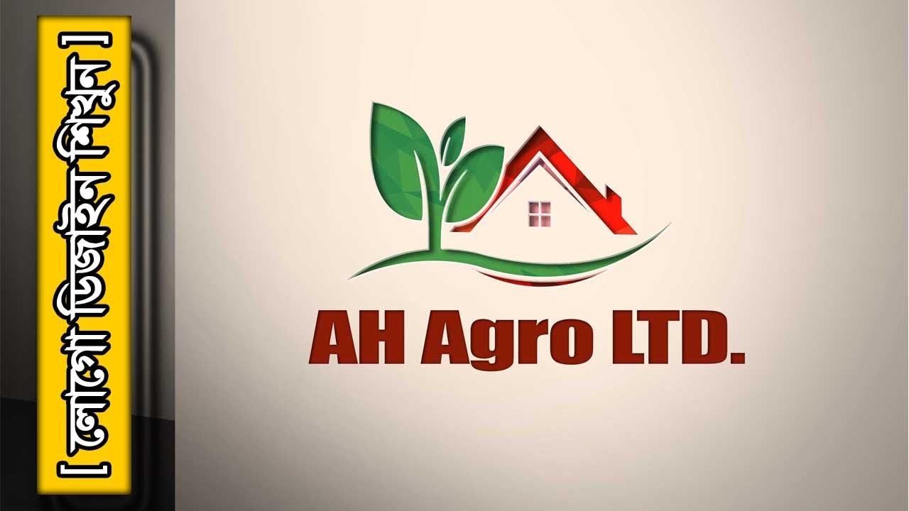 How to Design a Logo: Easy Step-by-Step Tutorial for Beginners ...