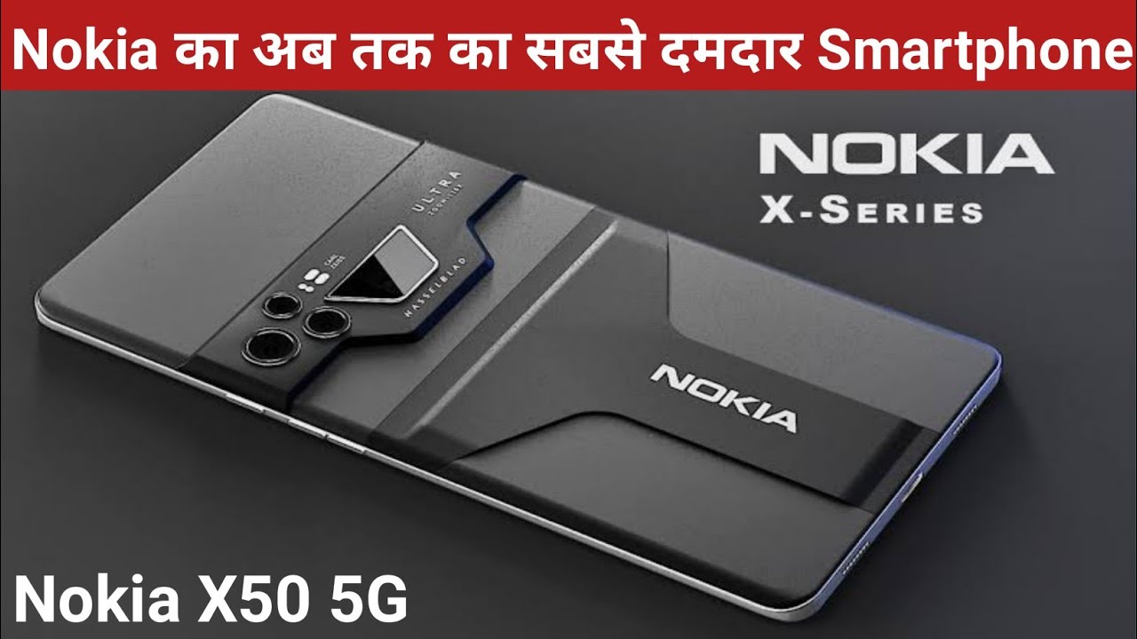 Nokia X50 5G Unboxing & Review | Nokia X50 Camera, Features, Specs ...