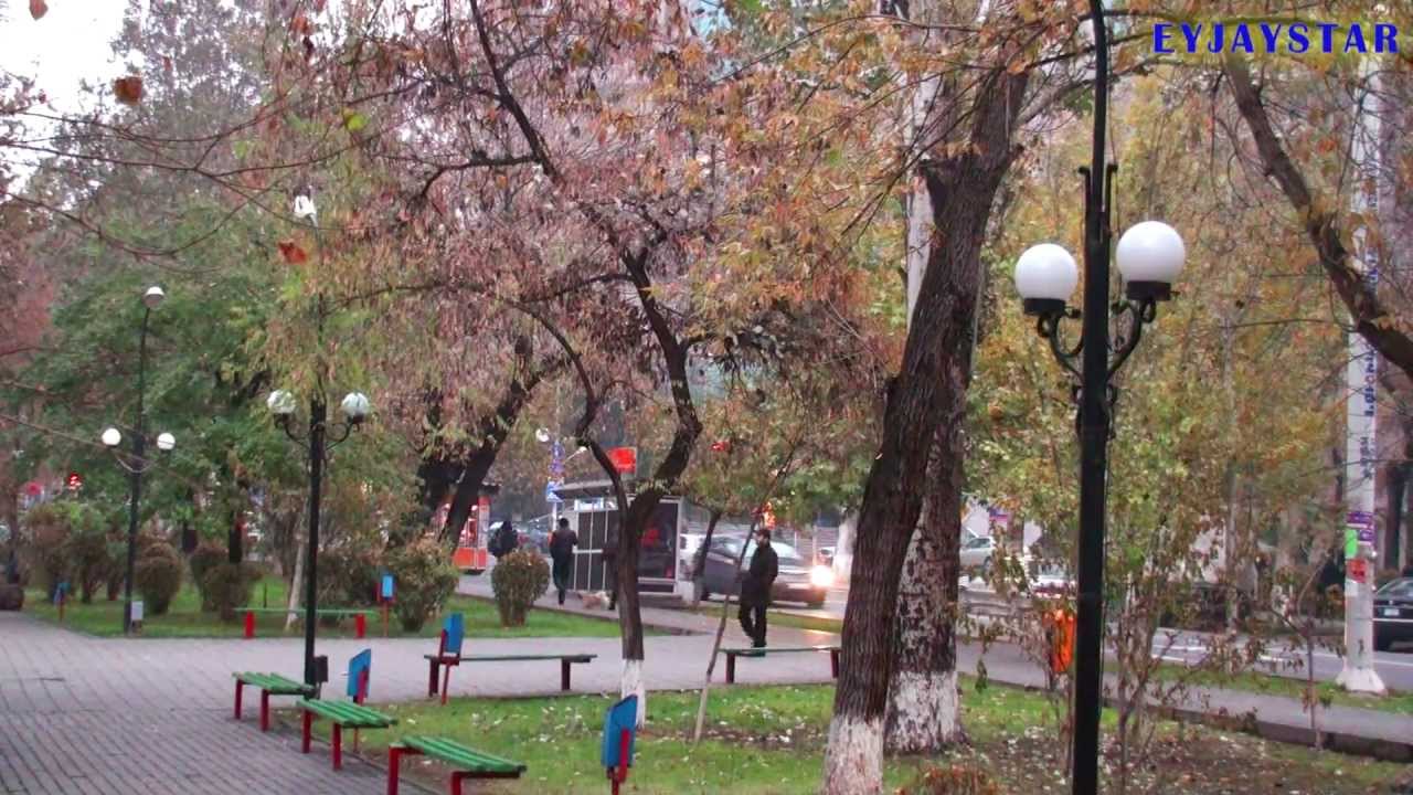 Autumn nostalgie in Yerevan. Осенняя ностальгия в Ереване. - YouTube