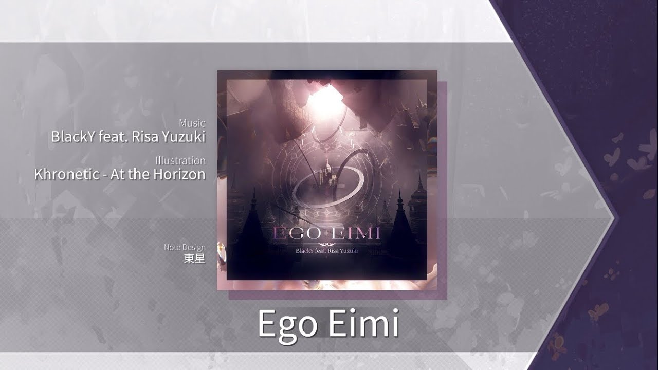 Ego Eimi [FTR 10] (First try) AA | Arcaea - YouTube