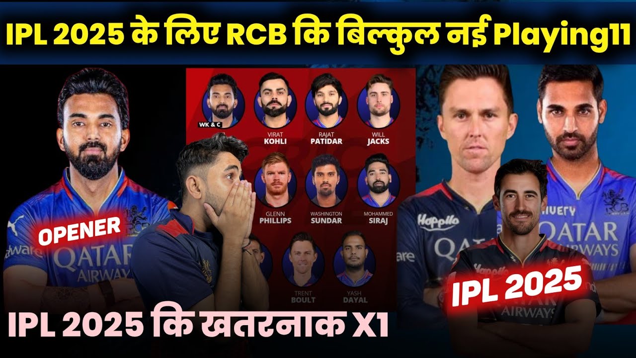 IPL 2025 - RCB New Confirmed Playing11 for ipl 2025 | RCB New Target ...