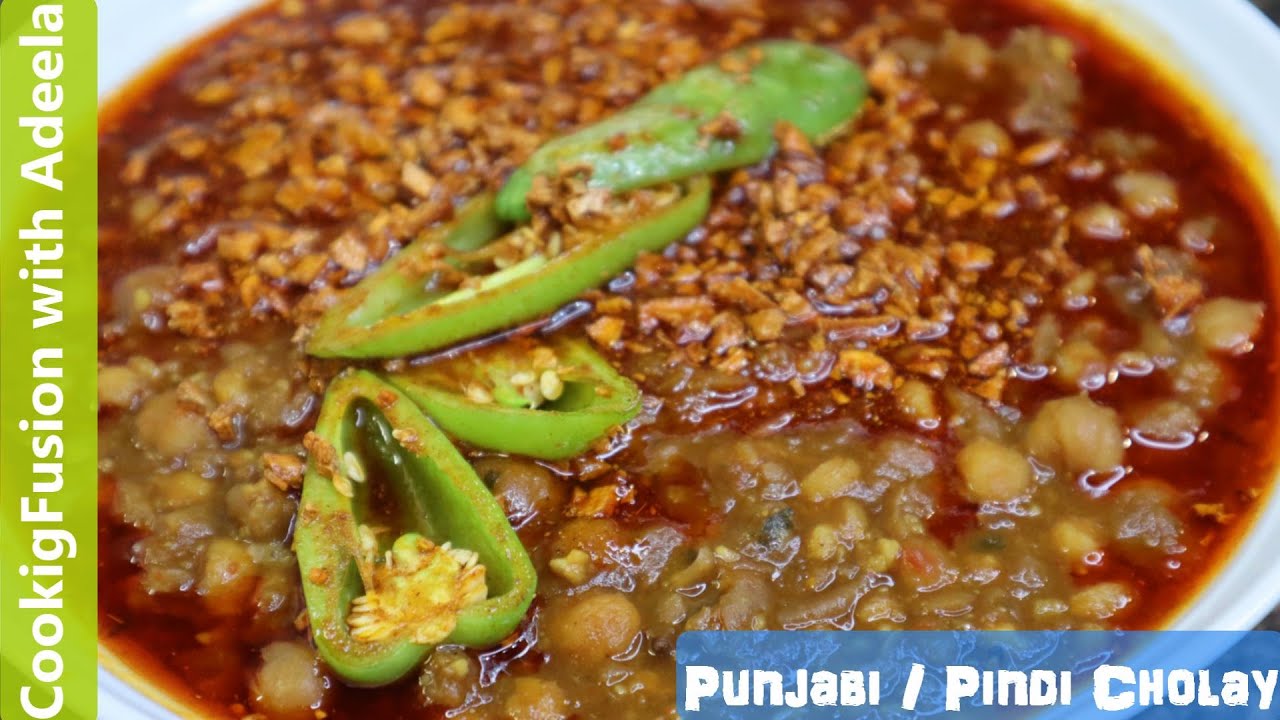Pindi Cholay Recipe/Punjabi Cholay/Home made/Cooking fusion with Adeela ...