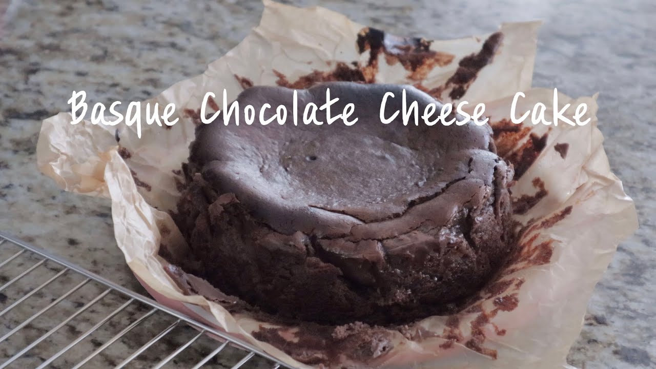 바스크 초콜렛 치즈케이크 | Basque Chocolate Cheese Cake - YouTube