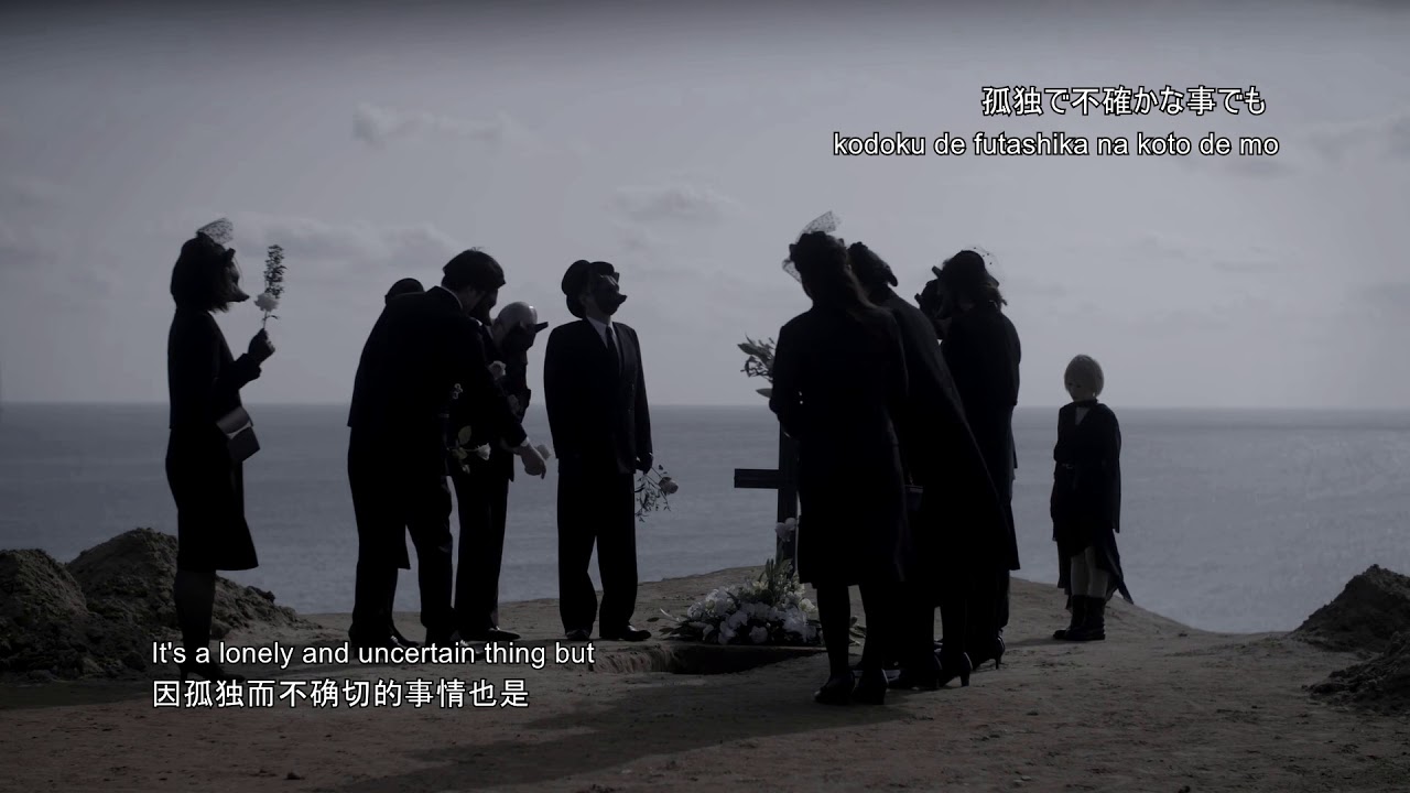 Reol · END エンド 【Eng sub,中日字幕】 - YouTube