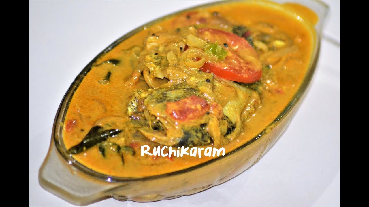കേരള സ്പെഷ്യൽ കരിമീൻ മപ്പാസ് | Fish Mappas | Traditional Fish Curry ...