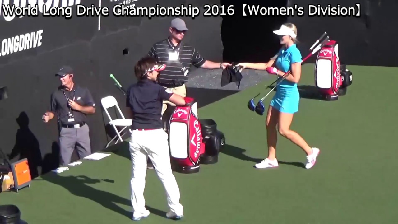 World Long Drive Championship 2016 Final 8 【Women's Division】 - YouTube