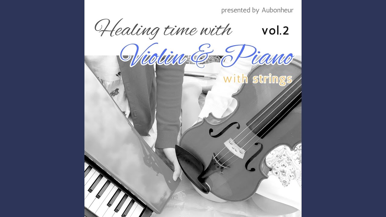 まっしろなヒコーキ雲 (with strings) - YouTube