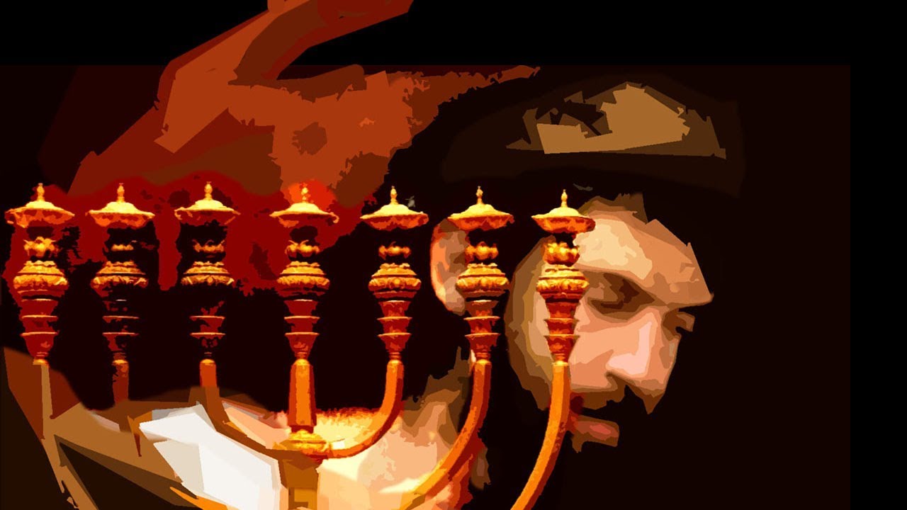 Bezalel Son of Light /treller/ - YouTube