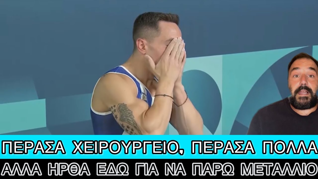 Ασύλληπτος ο Πετρούνιας, έγραψε ιστορία στους κρίκους με το χάλκινο ...