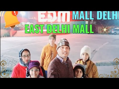 EDM (EAST DELHI MALL) ANAND VIHAR DELHI | MASTI ZONE | TAMPOLINE PARK ...