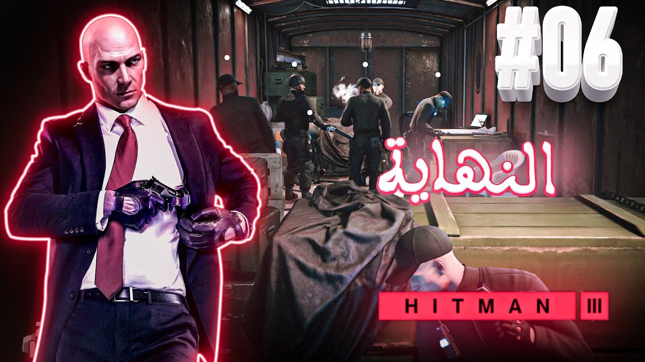 Hitman 3 || Mission 6 (Romania) Gameplay - YouTube