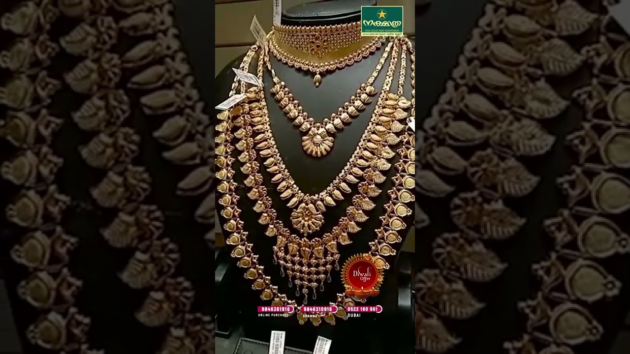 15 Pavan wedding set | Edappally shop | 9946909916 | Booking ...