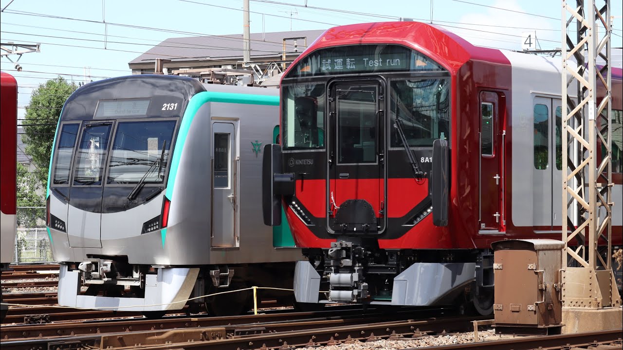 【8A系×京市交20系】近鉄8A系8A02編成 新田辺列車区乗務員訓練 新田辺到着 - YouTube