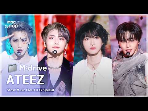 ATEEZ(에이티즈).zip 📂 해적왕(Pirate King)부터 Adrenaline까지 | Show! MusicCore